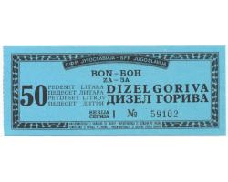 D64030 - BON ZA DIZEL GORIVO