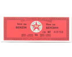 D64205 - BON ZA BENZIN