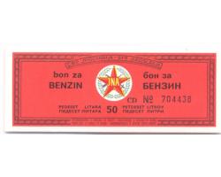 D64207 - BON ZA BENZIN