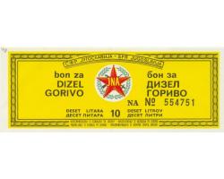 D64210 - BON ZA DIZEL GORIVO