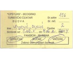 D81170 - Pansionski bon za DORUČAK, RUČAK i VEČERU