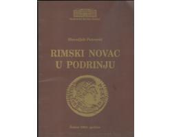 L12070 - Rimski novac u Podrinju