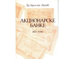 L13040 - Akcionarske banke 1871-1946