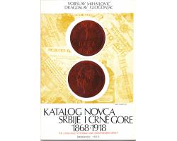 L13345 - Katalog novca Srbije i Crne Gore 1868-1918