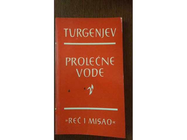 Prolećne vode - Turgenjev