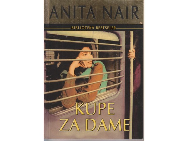 Anita Nair / KUPE ZA DAME - odlično za poklon !!!!!!!!!