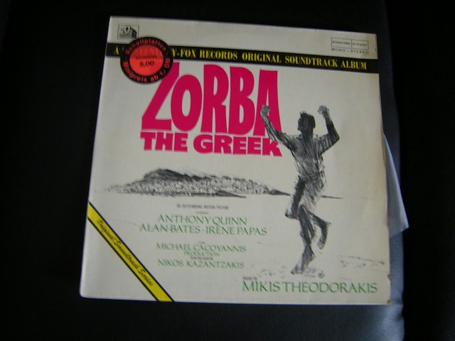 LP - MIKIS THEODORAKIS - GRK ZORBA - SOUNDTRACK