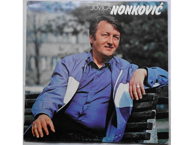 JOVICA  NONKOVIC  -  Necu za ljubav da molim (Mint)