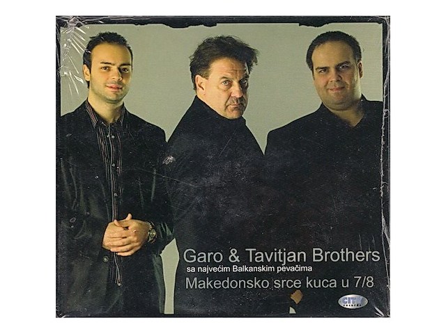 Garo* &;; Tavitjan Brothers ‎– Makedonsko Srce Kuca U 7/8