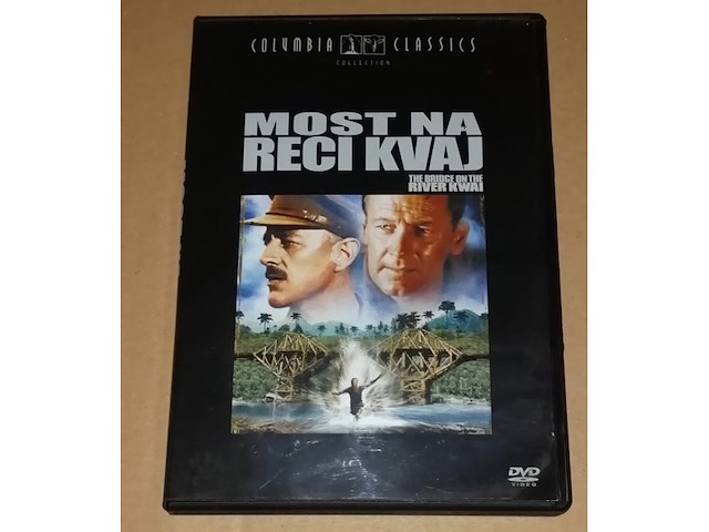 DVD MOST NA RECI KVAI (ORIGINAL)