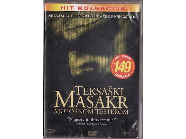 Teksaški masakr motornom testerom  DVD