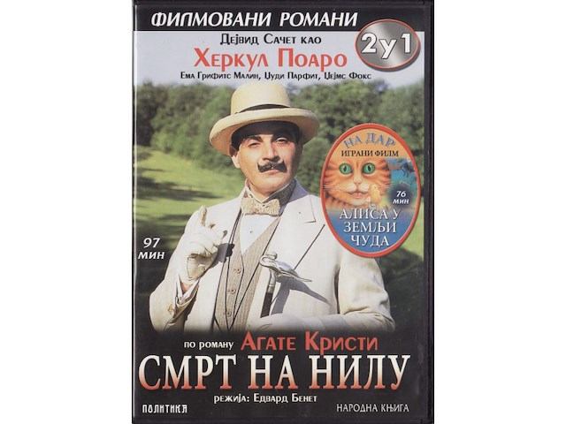 Smrt na Nilu - Herkul Poaro DVD