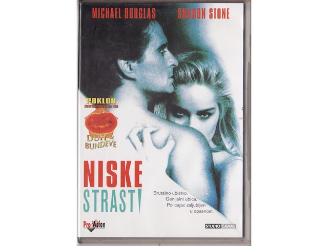 Niske Strasti DVD