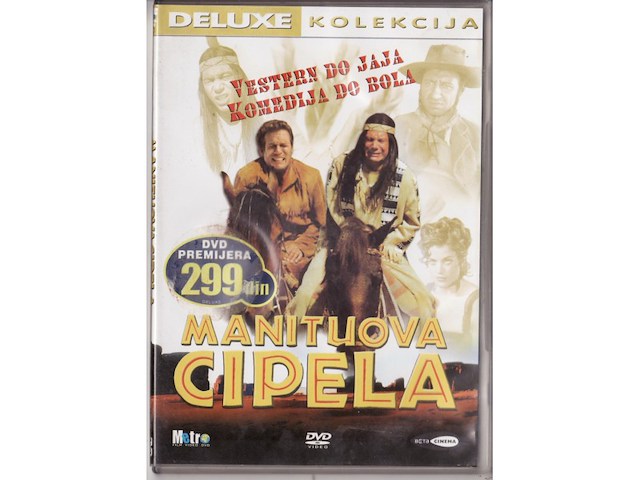 Manituova cipela  DVD