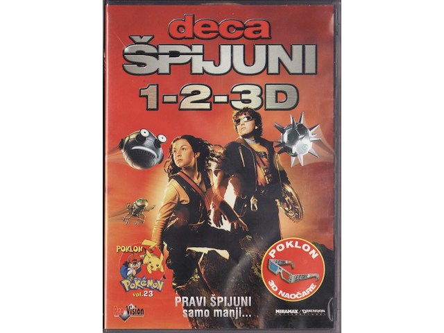 Deca špijuni 1 , 2  i 3D   DVD
