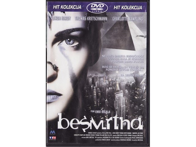 Besmrtna DVD