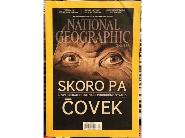 National Geographic Srbija 2015 oktobar