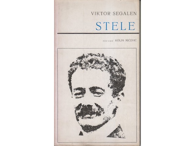 Viktor Segalen / STELE