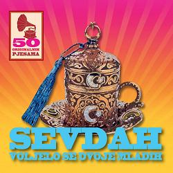 V.A. - Sevdah - Voljelo se dvoje mladih 3cd