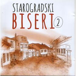 V.A. - Starogradski biseri 2