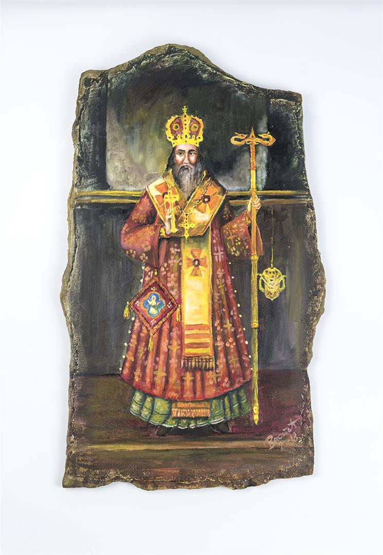 ARSENIJE III ČARNOJEVIĆ