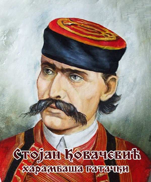 Stojan Kovačević