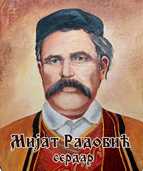 MIJAT RADOVIĆ