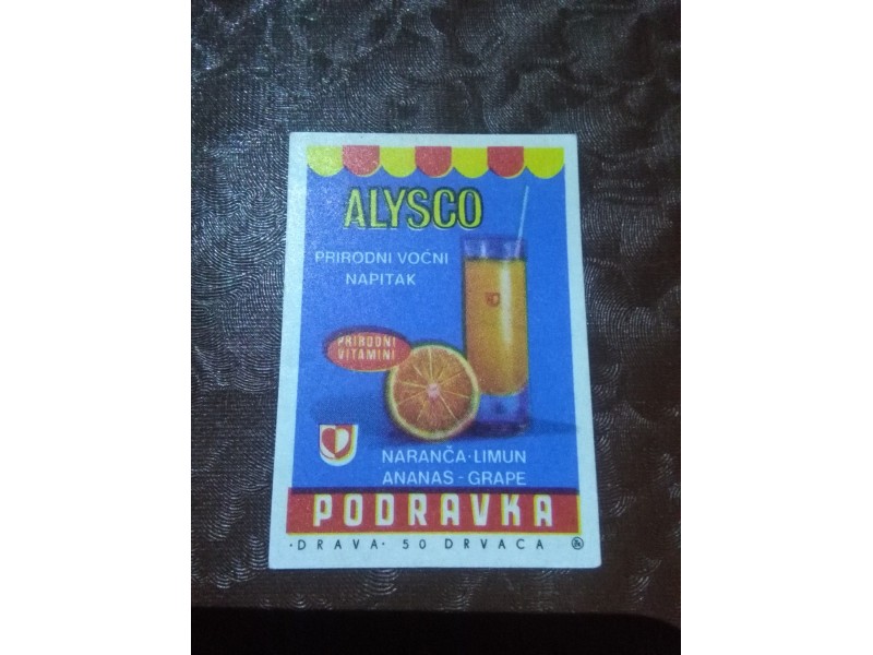FILUMENIJA