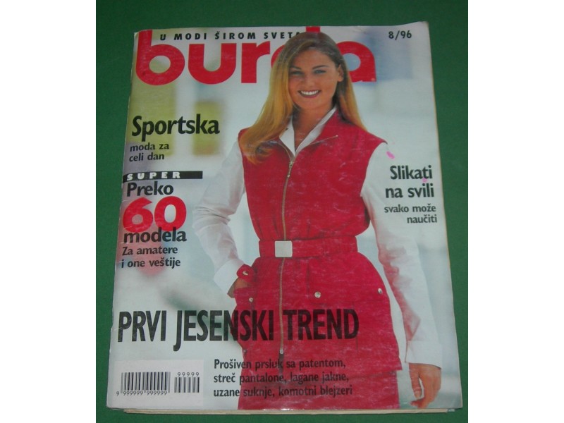 Burda, avgust 1996.