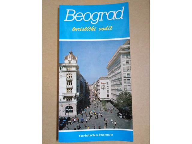 Beograd, turistički vodič