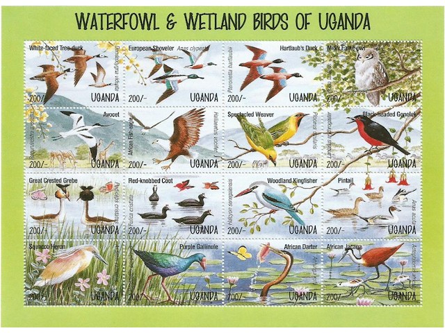 Uganda 1995. Ptice,kompletna cista serija