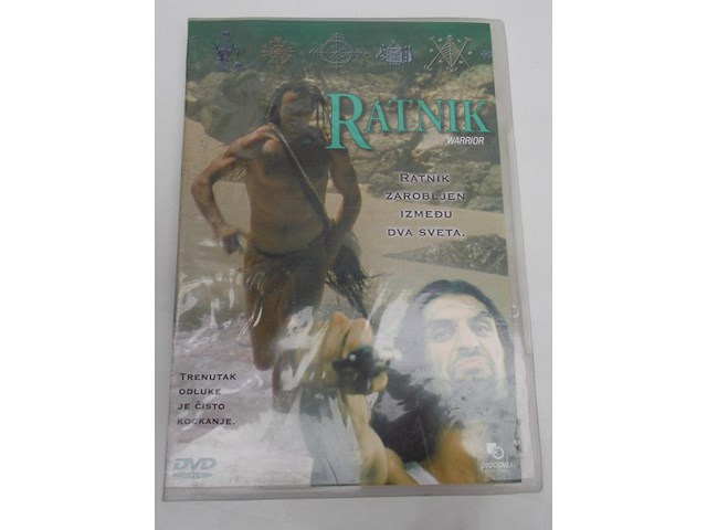 Ratnik  DVD film