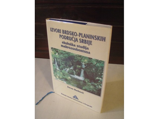 Markovic - Izvori brdsko-planinskih podrucja Srbije