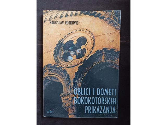 Oblici i dometi bokokotorskih prikazanja,R: Rotković