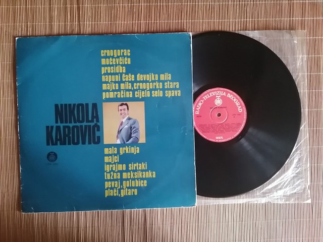 Nikola Karović ‎– Nikola Karović