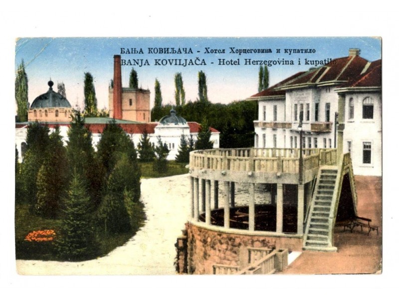 Banja Koviljača - Hotel Hercegovina i kupatilo
