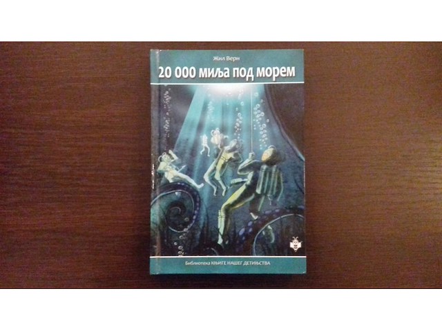 20 000 milja pod morem,Žil Vern