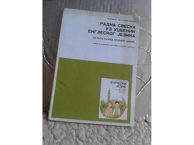 RADNA SVESKA ENGLESKOG JEZIKA ZA 5.RAZ.O.S.