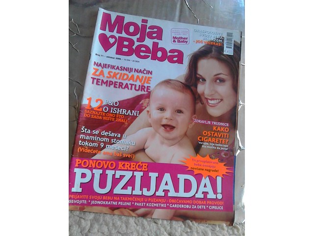 MOJA BEBA