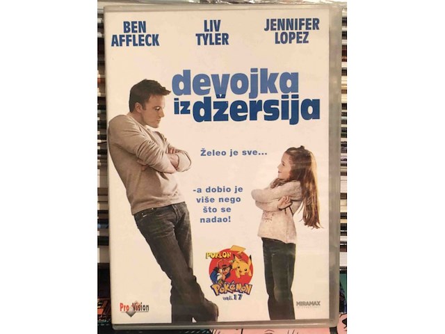 Devojka iz Džersija - Ben Affleck