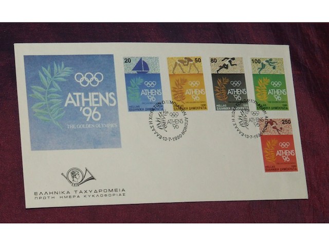 FDC x 6 KANDIDATI LETNJA OLIMPIJADA 1996.