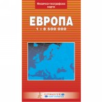 Fizičko-geografska karta Evrope