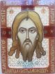Christ, “The Holy Napkin”