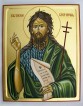 Ikona Sveti Jovan Krstitelj 40x50cm