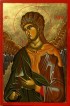 ikona svetog ARHANGEL GAVRIL