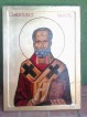 Ikona Sveti Nikola Velikomuceni