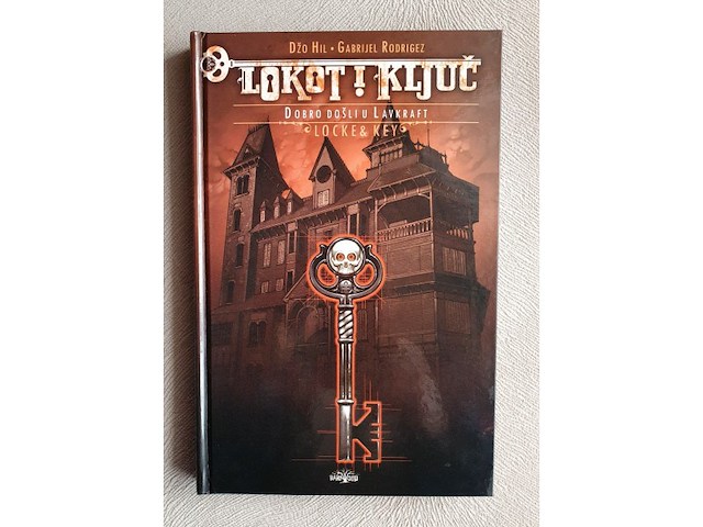 Lokot i Ključ 1 HC (Darkwood)