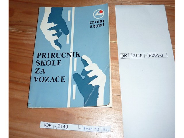 Priručnik škole za vozače	OK	-	2149	-	P001-J