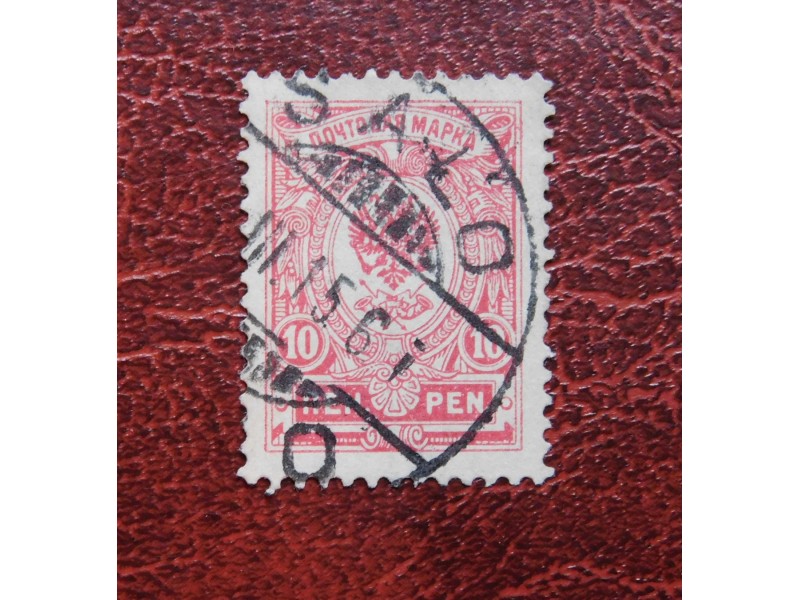 Finska 1911