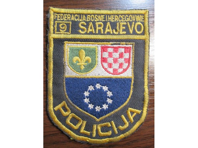 Ševron policija Sarajevo BiH